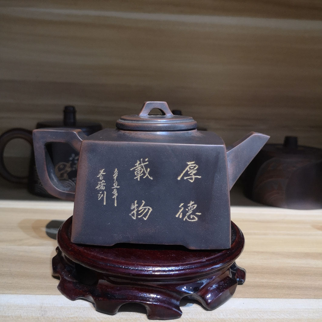 Hand Writing Chinese Poetry on Nixing Pottery Hand Clap Pot 250cc ...